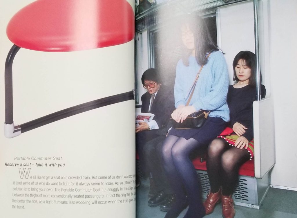 Yes, these Japanese inventions are weird, but we can't stop staring at them