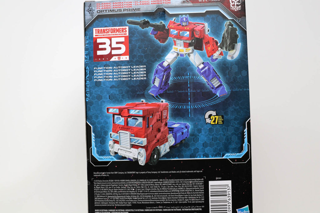Hasbro continues to celebrate Transformers 35th anniversary | The Nerdy