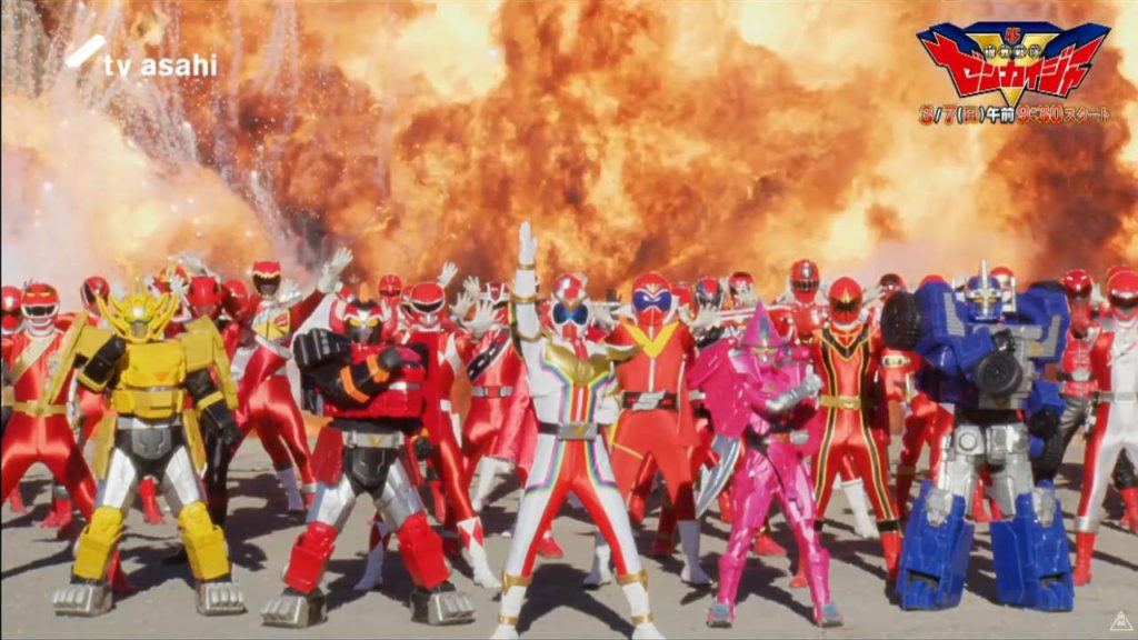 Kikai Sentai Zenkaiger - Japanese Power Rangers 45th series | The Nerdy