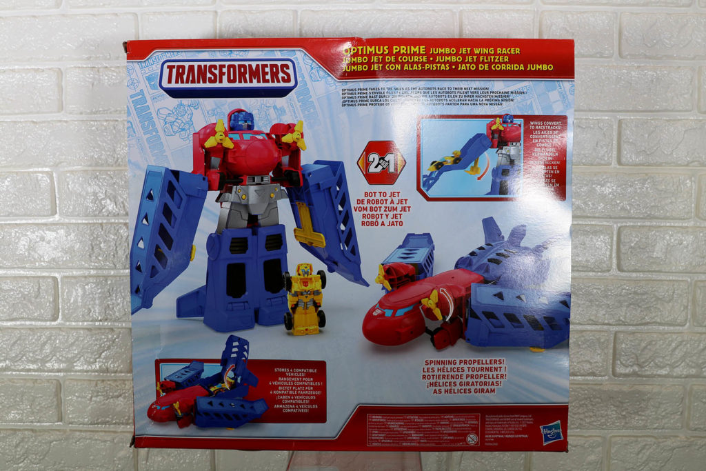 Transformers Optimus Prime Jumbo Jet Playset Hands-On | The Nerdy